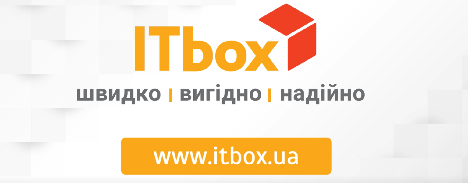Інтернет-магазин ITbox.ua відгуки